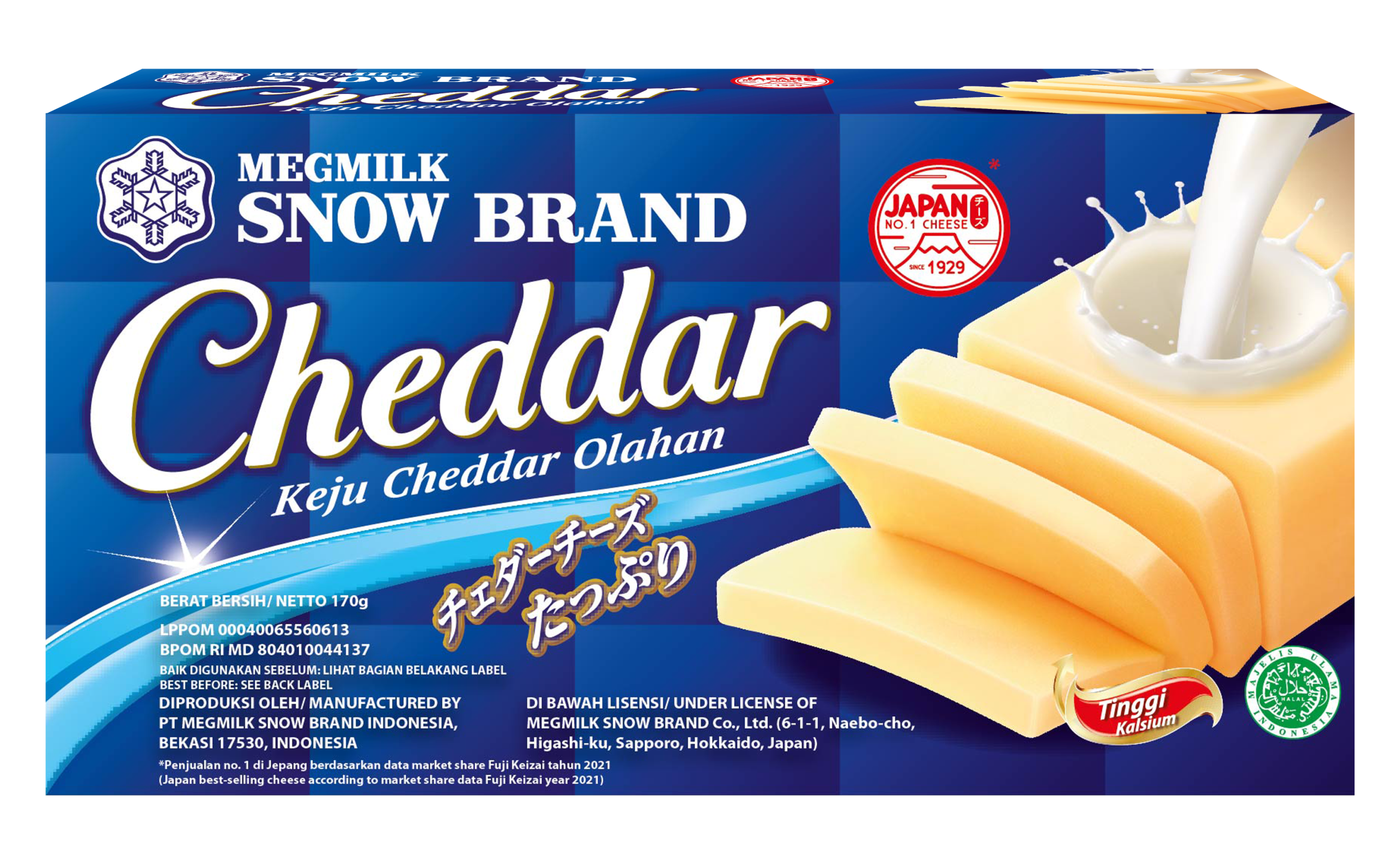 MEG Cheese - Keju Kualitas Jepang Premium | PT. MEGMILK SNOW BRAND